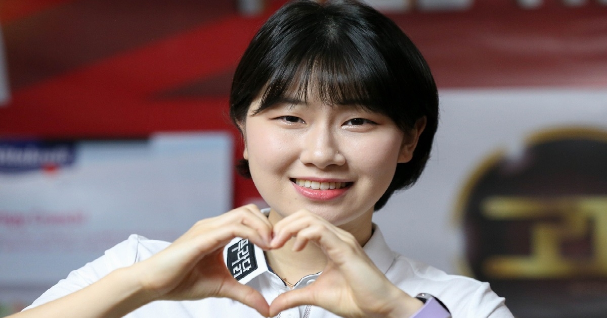 'Thiên thần billiards' Lee Mirae gây sốt với nhan sắc xinh đẹp trong ...