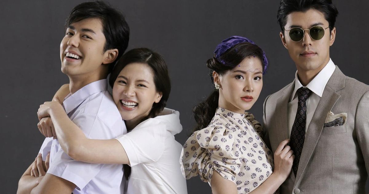 HOT: Cặp sao 'Friendzone' Baifern và Nine xác nhận hẹn hò - Tinmoi