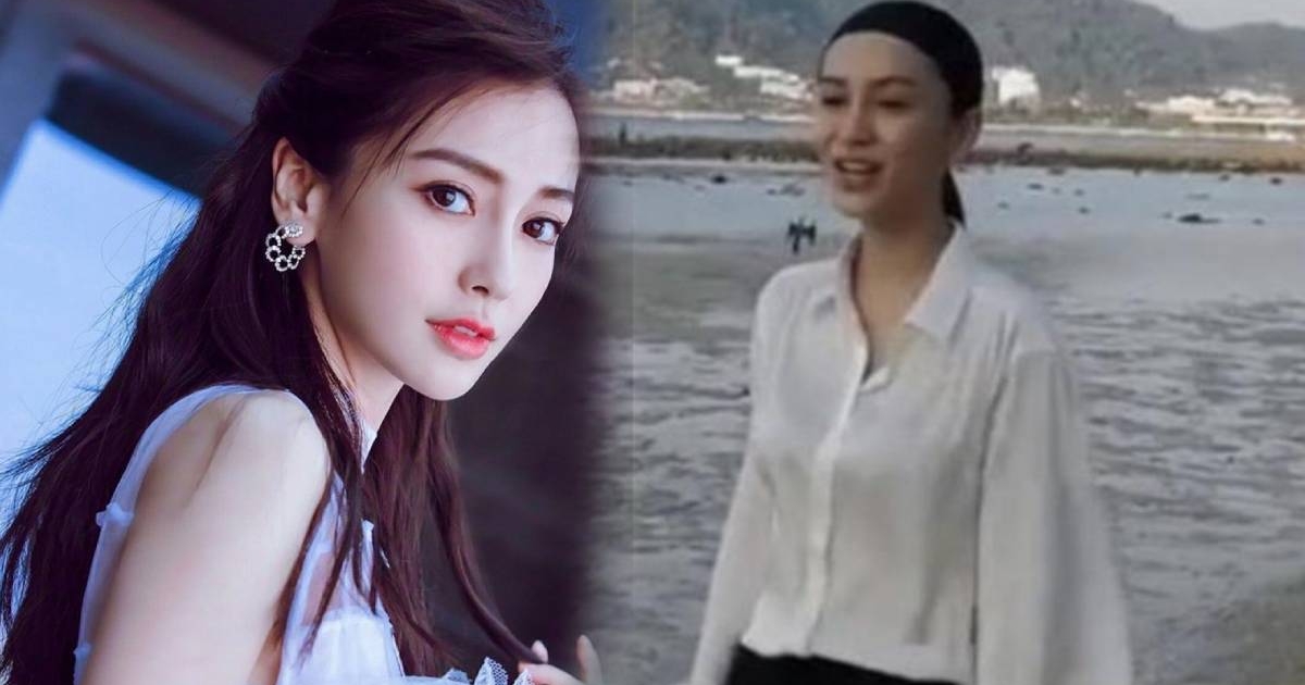 Angela Baby xuất hiện 'xấu lạ' sau gần nửa năm ly hôn Huỳnh Hiểu Minh ...