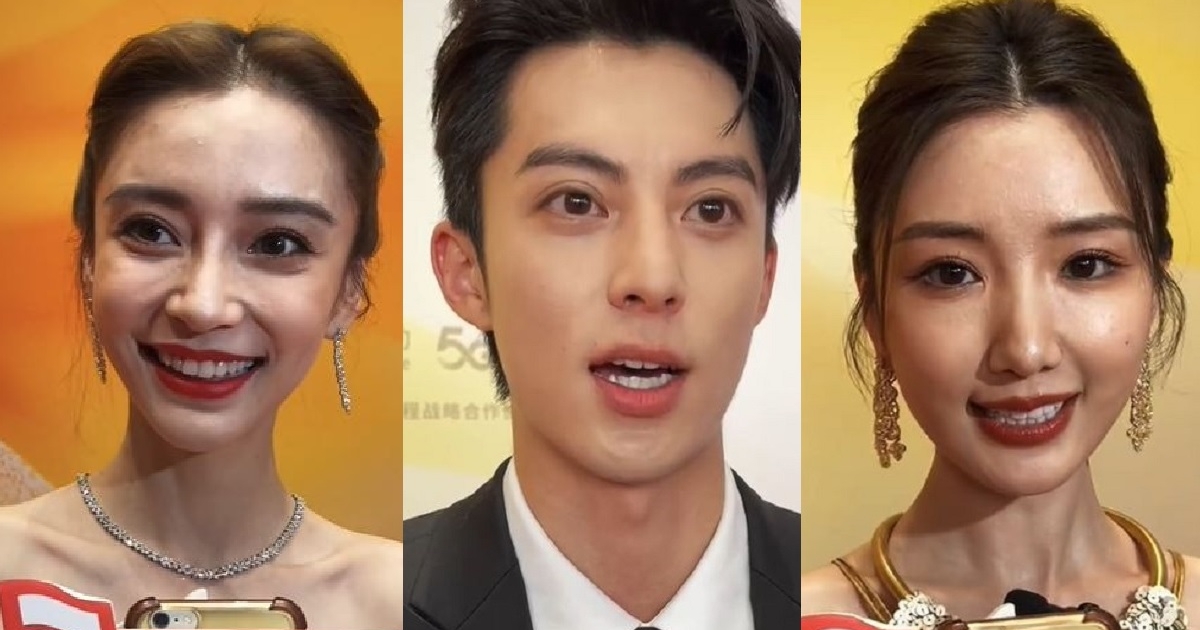 Angela Baby và dàn sao Hoa ngữ bị bóc nhan sắc thật tại Kim Kê - Tinmoi