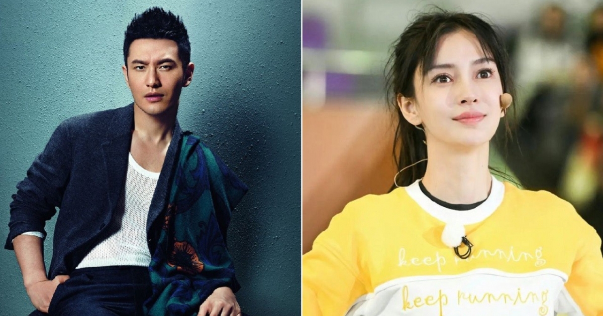 Angela Baby và hành trình 13 năm dựa hơi Huỳnh Hiểu Minh rồi trở về ...