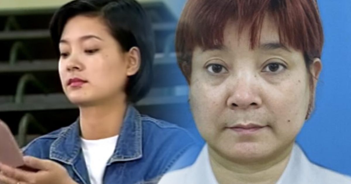 Đời tư kín tiếng của mỹ nhân Lệ Hằng vừa bị xộ khám: Bao năm vẫn không ...