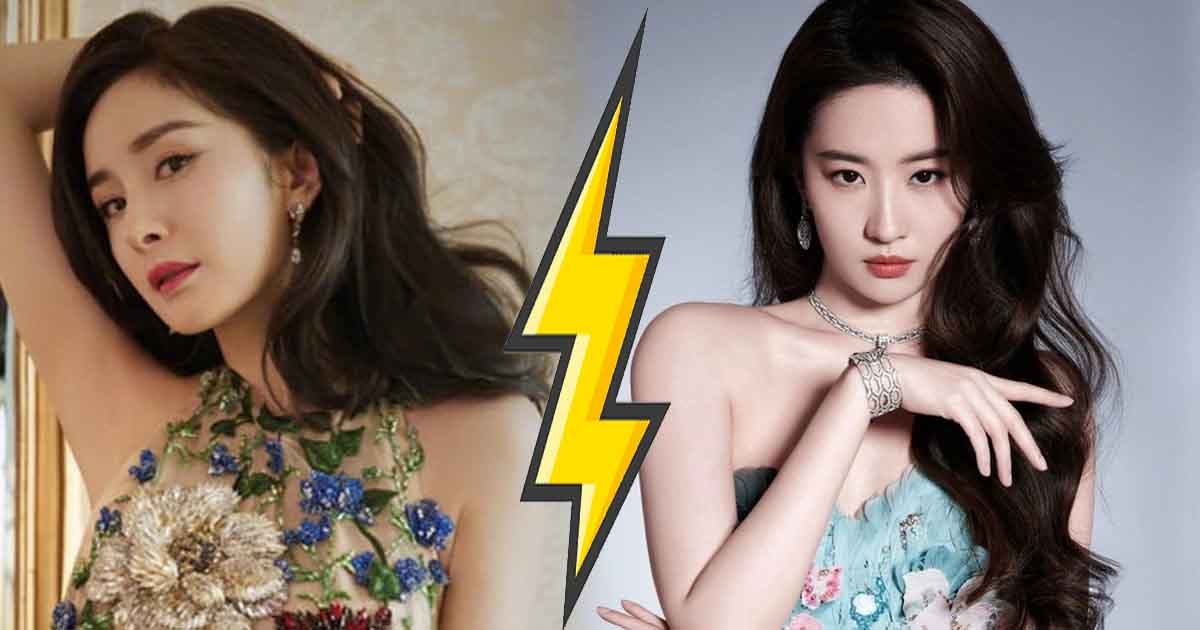 Lưu Diệc Phi thân thiết với cả Cbiz nhưng lại lạnh lẽo với Dương Mịch và Lưu Thi Thi - Tinmoi