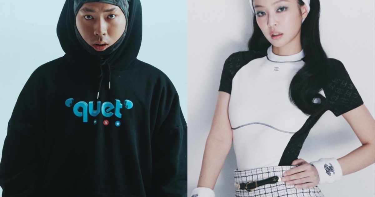 Rapper Wxrdie bị chỉ trích vì hành động cợt nhả về Jennie (BLACKPINK ...